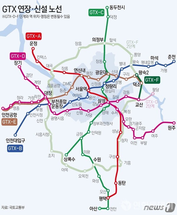 금천구, 'GTX-D' 노선 가산디지털단지역 포함 "광역교통망 개선 기대"
