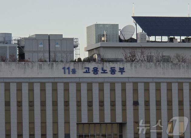 "불법파견 1213명 직접 고용" 노동부 지시에 현대제철 '숙고'