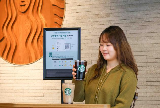 스타벅스, '사이렌 오더' 누적 주문 건수 7억건 돌파